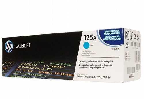 HP CB541A тонер-картридж голубой (дефект коробки)