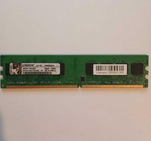 Оперативная память DDR2 1GB Kingston KVR800D2N6/1G