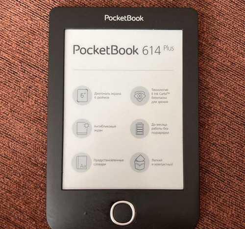 Электронная книга Pocketbook 614 plus