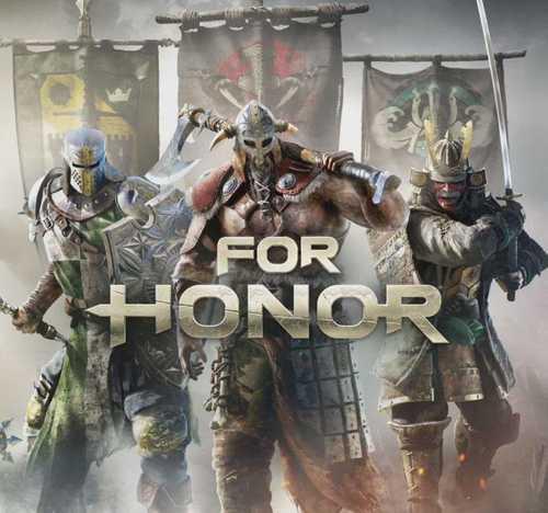 For Honor PS4/PS5 На Русском