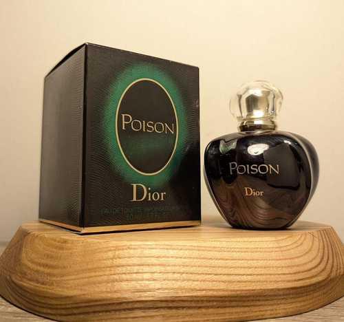 Christian Dior Poison EDT 50 мл 2016 года спрей