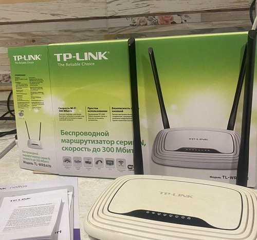 Wi-Fi роутер TP-link