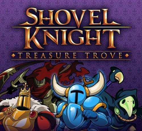 Nintendo: Shovel Knight: Treasure Trove