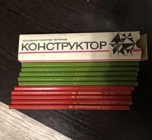 Карандаши конструктор СССР