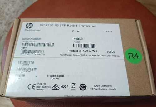 HP X120 1G SFP RJ45 T Transceivet