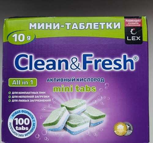 Таблетки для посудомоечных clean fresh mini tabs