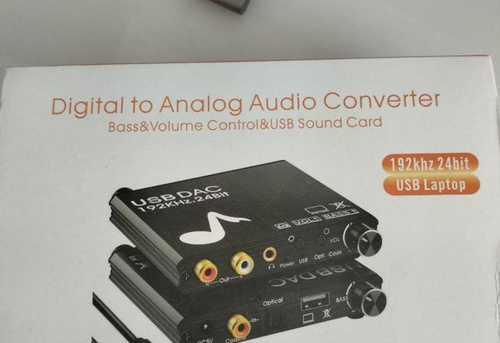 Аудио Конвертер USB SC-DAC107