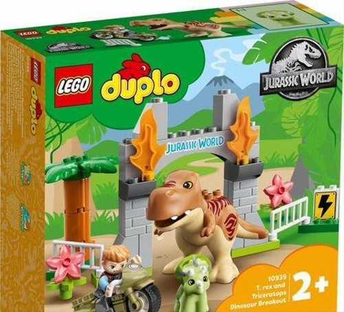 Lego duplo 10939 Побег динозавров: тираннозавр