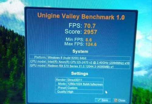 Игровой Компьютер 10ядер/16Gb/SSD+500Gb/RX570 8Gb
