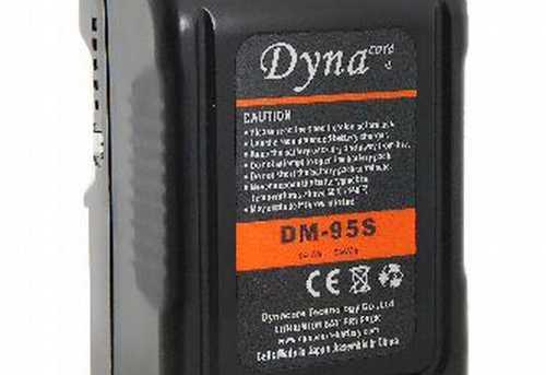 Аккумуляторы V-mount Dynacore dm-95s