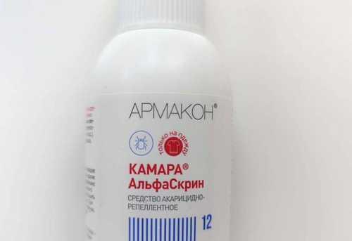 Средство от комаров, мошек, москитов,блох, и-т. д