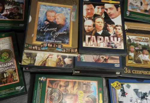 Коллекция советских фильмов на DVD 19 шт