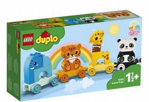 Новый набор lego duplo поезд животных оригинал