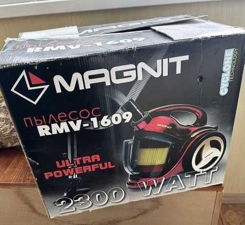 Пылесос magnit rmv 1609