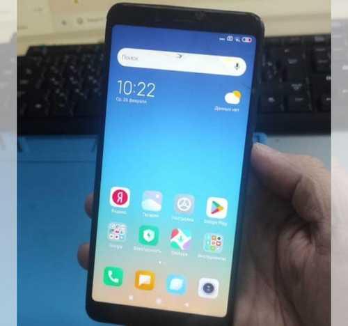 Xiaomi Redmi Note 5, 4/64 ГБ