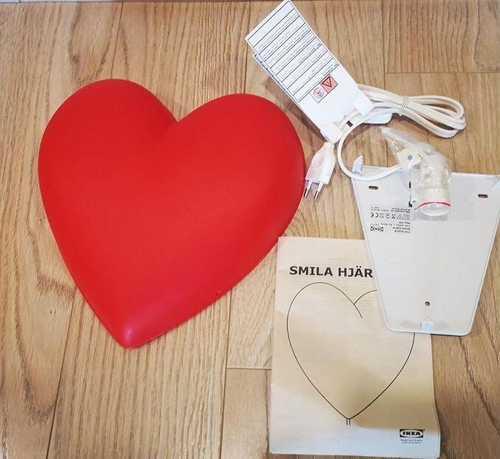 Ночник светильник сердце икеа IKEA