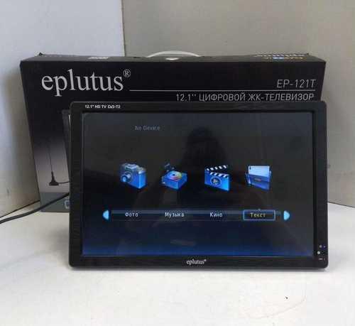 Телевизор Eplutus EP-121T