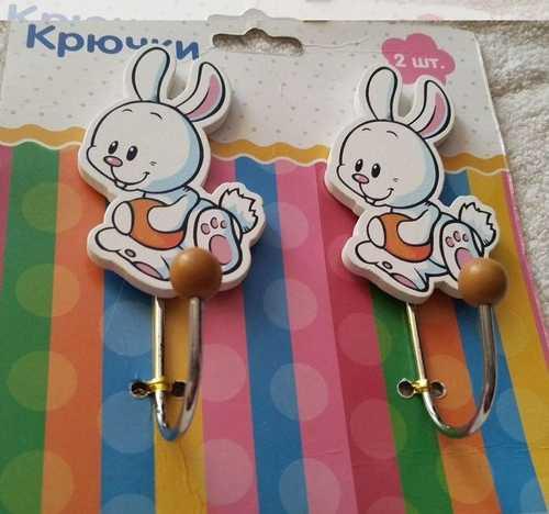 Крючки 2шт