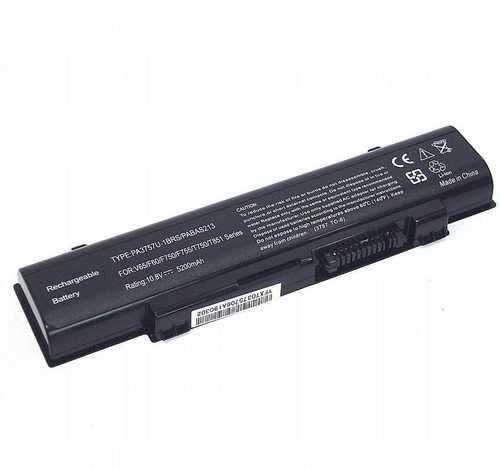 Аккумулятор для Toshiba Qosmio F60 F750 F755 (PA37