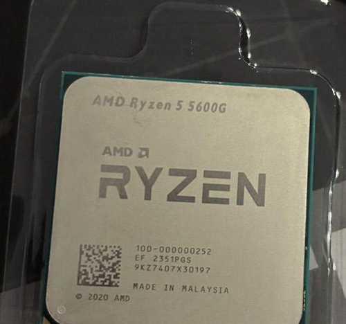 Процессор amd ryzen 5 5600g