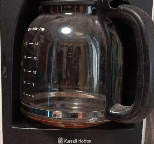 Кофеварка капельная Russell Hobbs б у