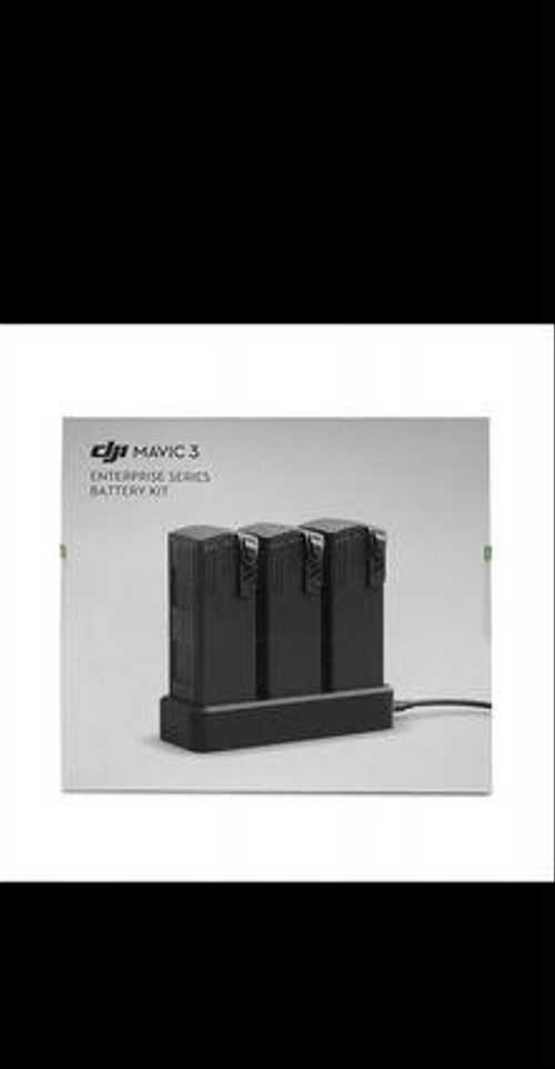 Mavic 3 enterprise battery kit