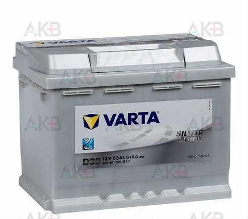 Аккумулятор varta Silver D39 63 Ач 610A (242x175x1