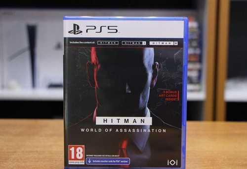Hitman: World of Assassination PS5, рус суб, бу