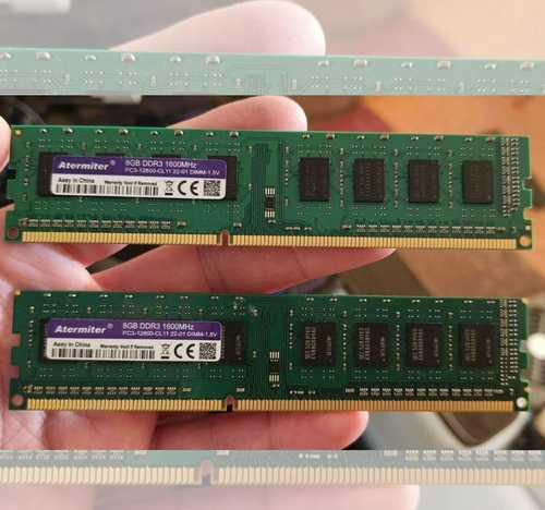 Оперативная память ddr3 16 gb 1600 mhz