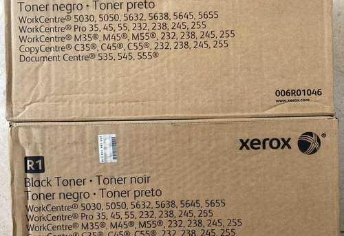 Xerox 006R01046