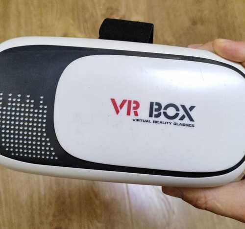 Vr box