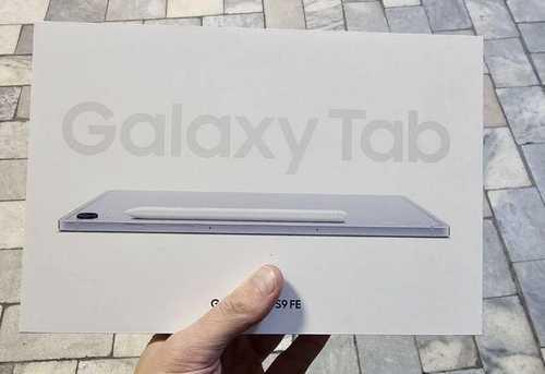 Планшет Samsung galaxy tab s9 fe 128gb Wi-Fi новый