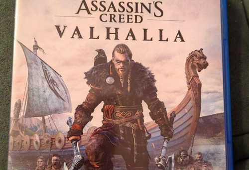 Игры для приставок ps4 Assassin Valhalla