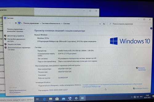 Oldi computers системный блок