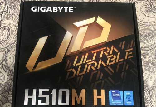 Продам,Материнскую плату gigabyte H510M H