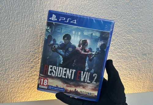 Resident evil 2 remake ps4 (новый диск) игра
