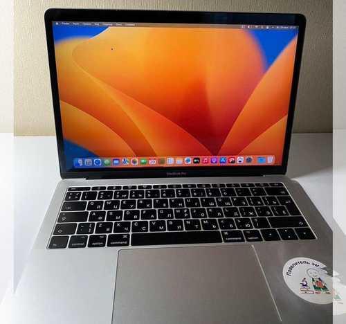 Macbook pro 13 2017 A1708 8/128gb