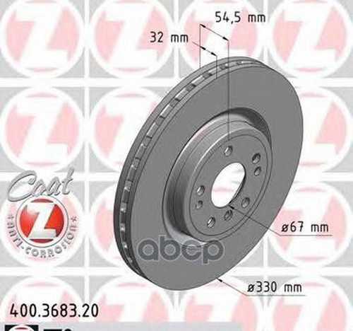 Диск тормозной передний 400.3683.20 Zimmermann