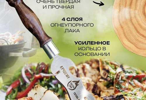 Нож для снятия мяса розница