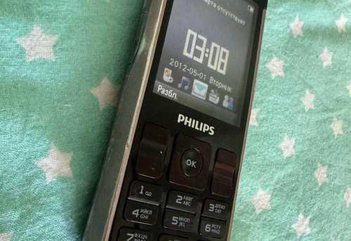 Philips Xenium Champion X333