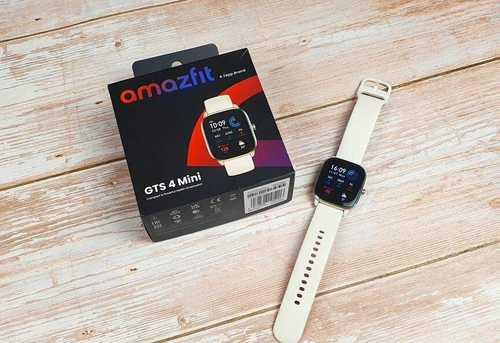 Умные часы Amazfit GTS 4 mini, лунно-белый