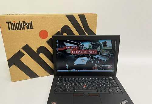 ThinkPad X280 FHD IPS Ryzen 3 8GB 256GB