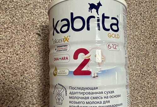 Смесь Kabrita 2 800г до 07.2025