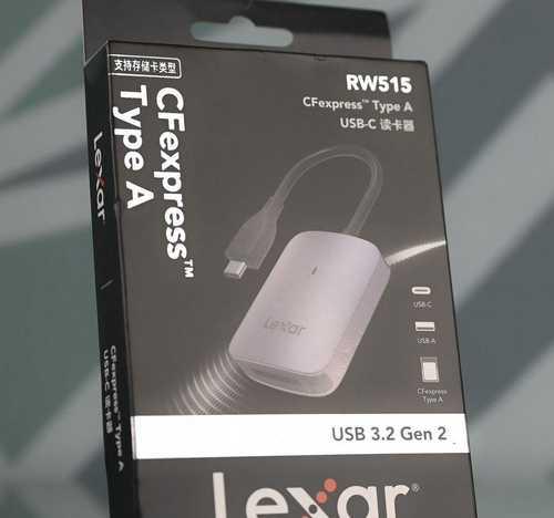 Картридер Lexar 515U CFexpress Type A