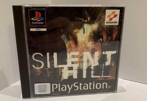 Silent Hill - PlayStation 1