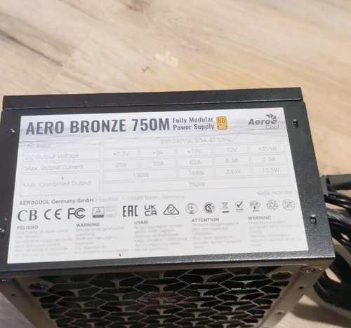 Aerocool aero bronze 750M