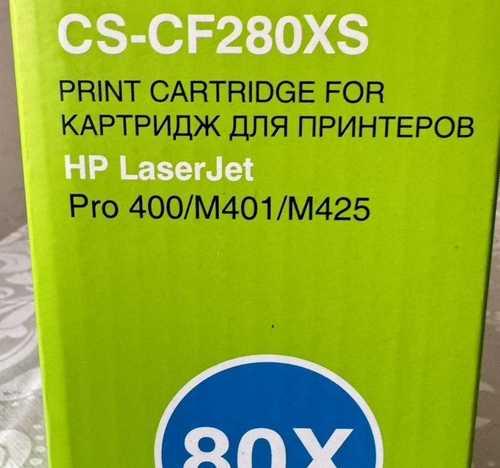 Картридж hp laserjet