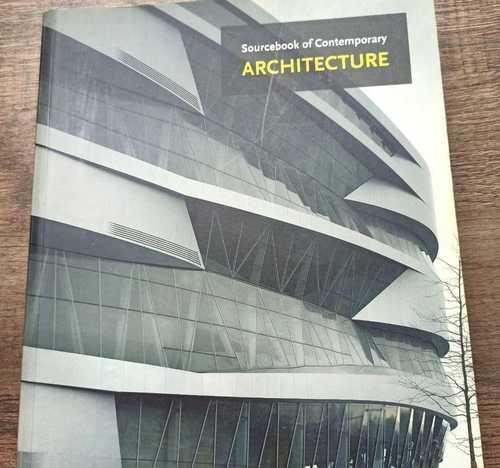 Книгаthe sourcebook OF contemporary architecture