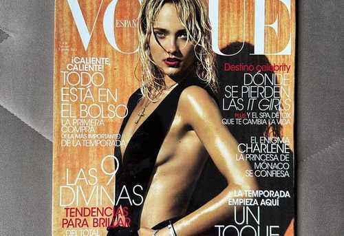 Журнал Vogue Espana 2013