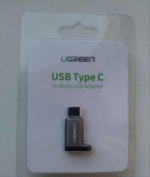 Адаптер ugreen USB Type C to micro USB